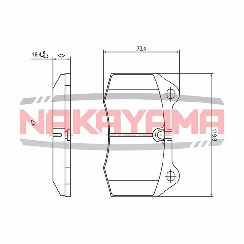 Колодки тормозные дисковые Nakayama HP8399NY