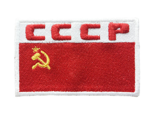 Шеврон Флаг СССР