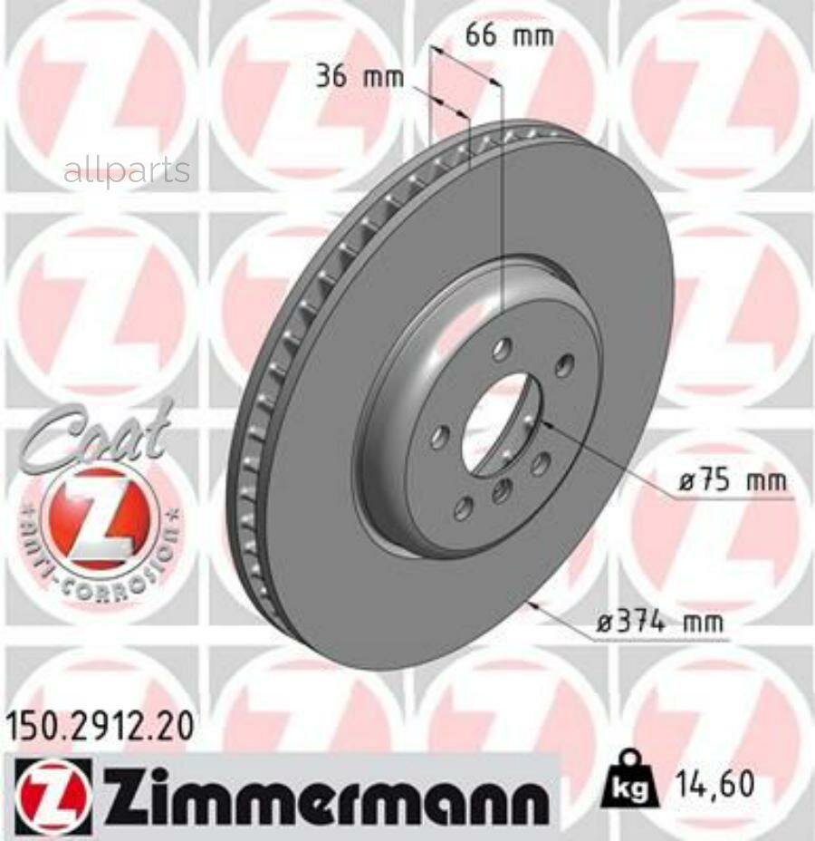 ZIMMERMANN 150291220 Диск тормозной передний левый BMW 5 F07, F11, F10, F18 7 F01, F02, F03, F04 09> ZIMMERMANN 150291220