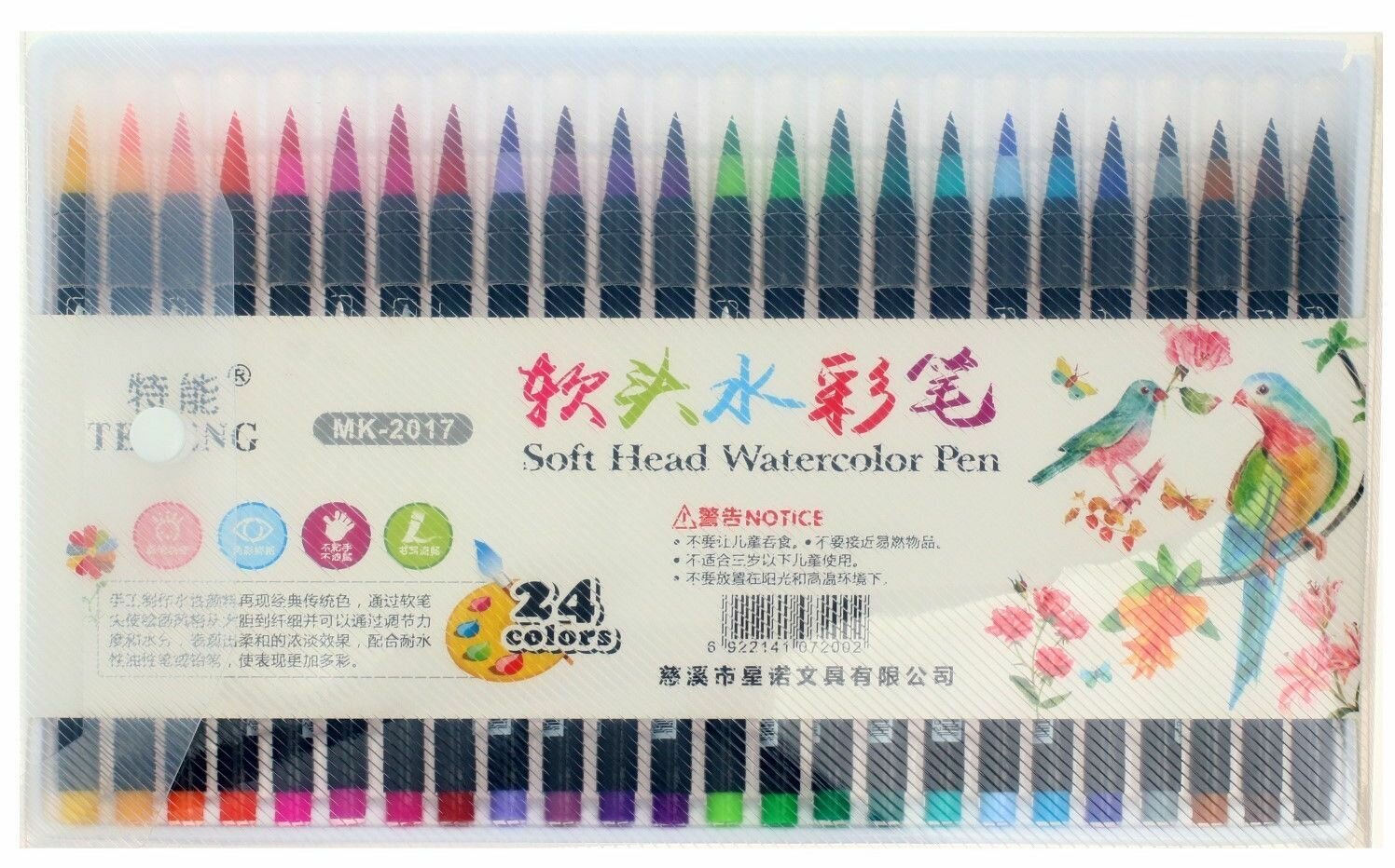 Фломастеры 24 цвета "Кисти" для детей на водной основе, набор маркеров для рисования и детского творчества в пластиковой коробке, кистеобразный наконечник