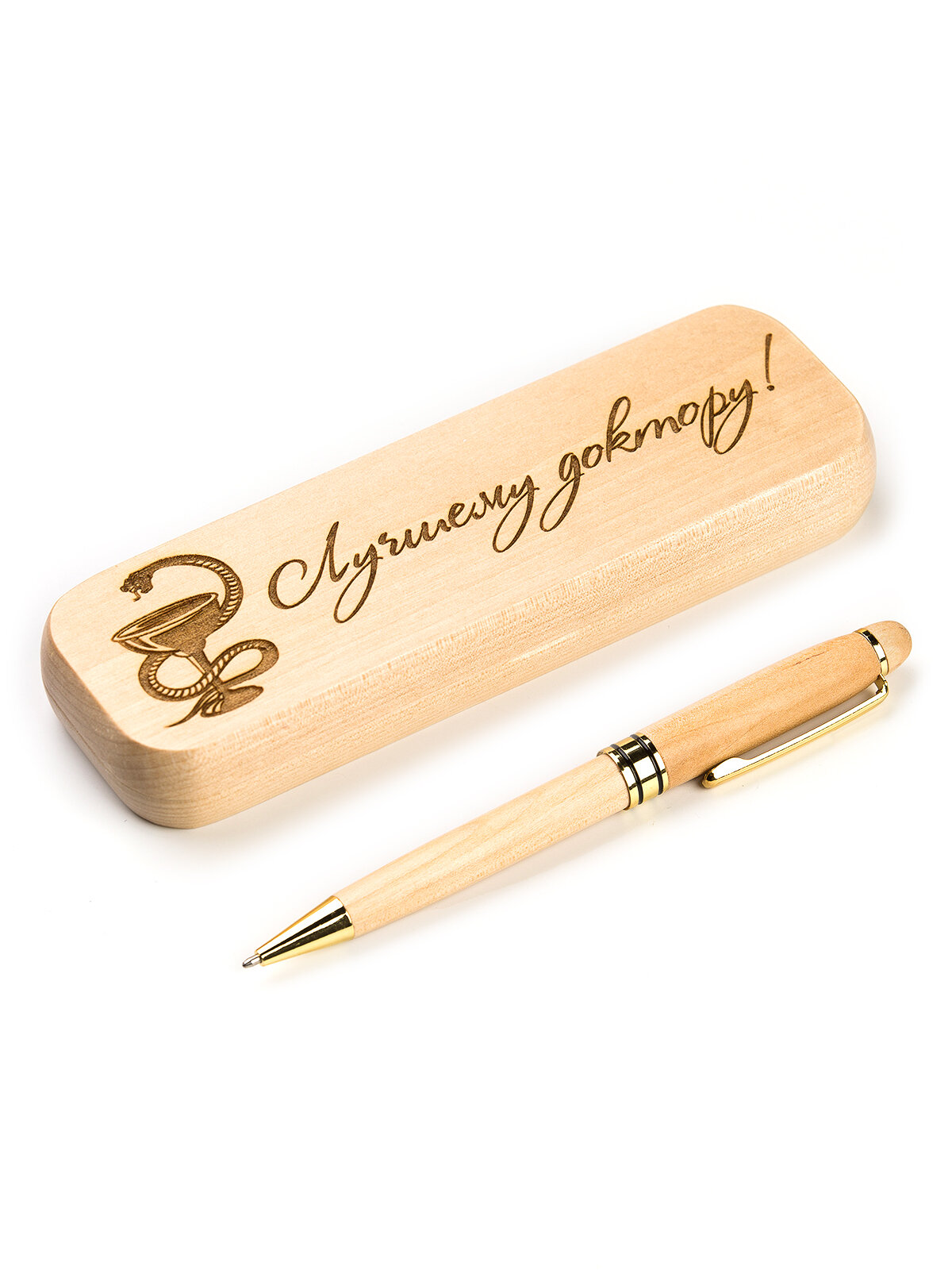 Ручка деревянная в футляре «Лучшему доктору» — идея подарка врачу