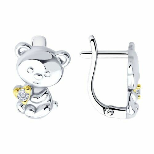 Серьги, серебро, 925 проба, родирование, фианит