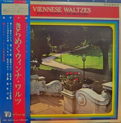 Старый винил, Time Records, MARCEL PAGNOUL & HIS ORCHESTRA - Viennese Waltzes (LP , Used)