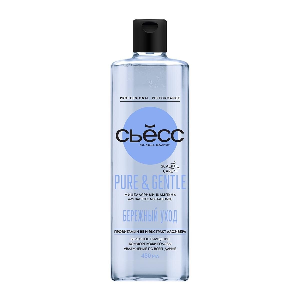 Шампунь Сьёсс PURE & GENTLE Бережный уход, для всех типов волос, 450 мл