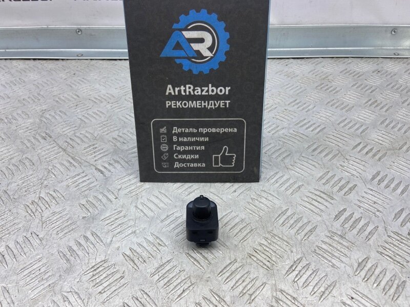 Б/У Блок управления зеркалами Audi A3 8P / Ауди A3 8P 2.0 BVY 150 Л.С 2006