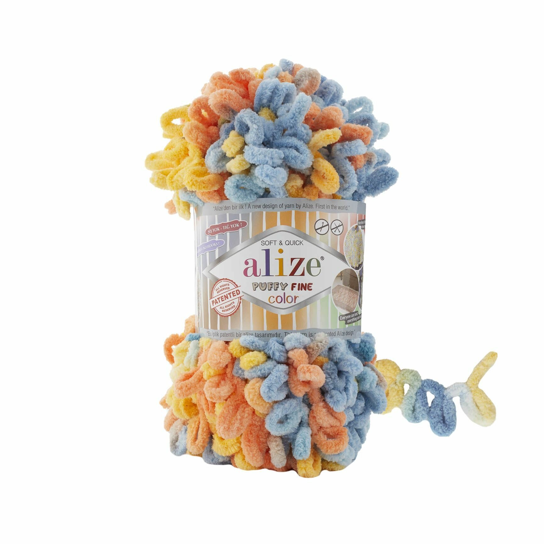 Пряжа Пуффи Файн колор (плюш Puffy fine Color) упаковка 5 мотков 100 г. 14 м. 100% микрополиэстер цвет 6314
