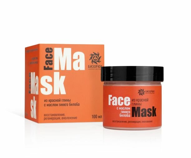 Маска для лица из красной глины с маслом гинкго билоба для упругости и сияния кожи, 100 мл