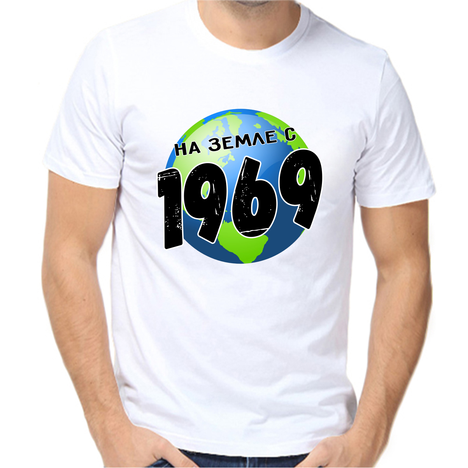 Футболка на земле с 1969