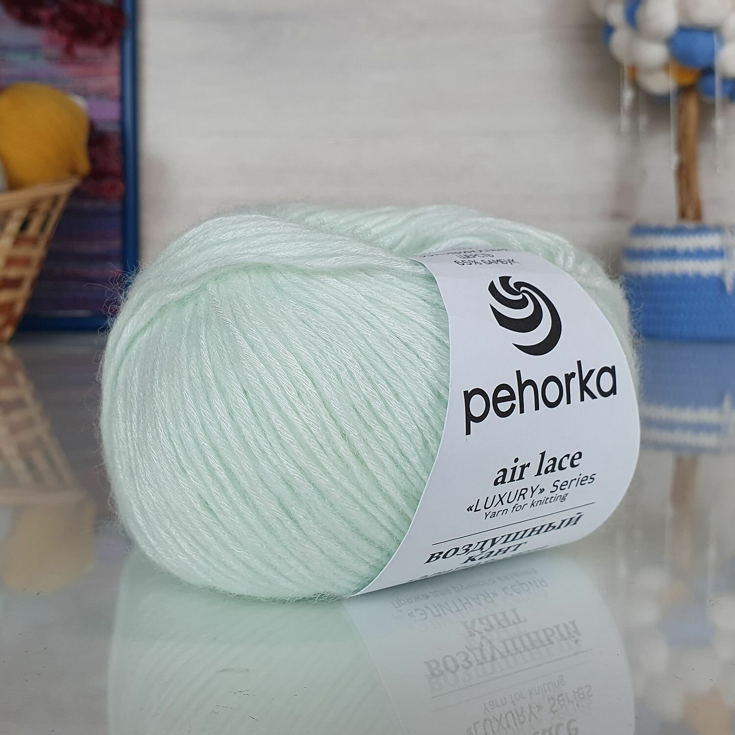 Пряжа Воздушный кант Пехорка, панг - 1575, 35% мериносовая шерсть, 65% бамбук, 5 мотков, 50 г, 150 м.