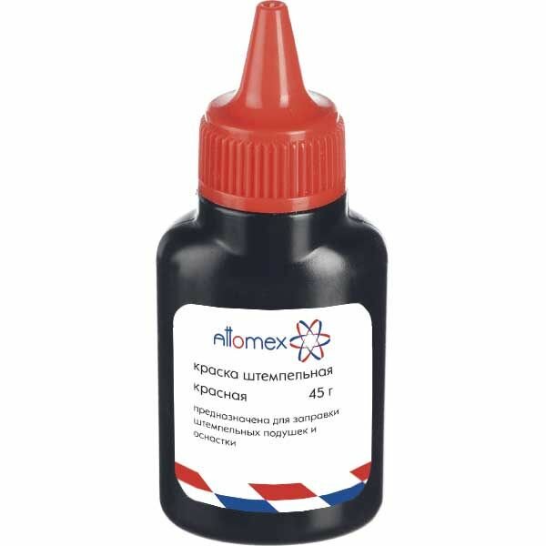 Штемпельная краска Attomex 45 г, красная, пластиковый флакон с дозатором (4112600)