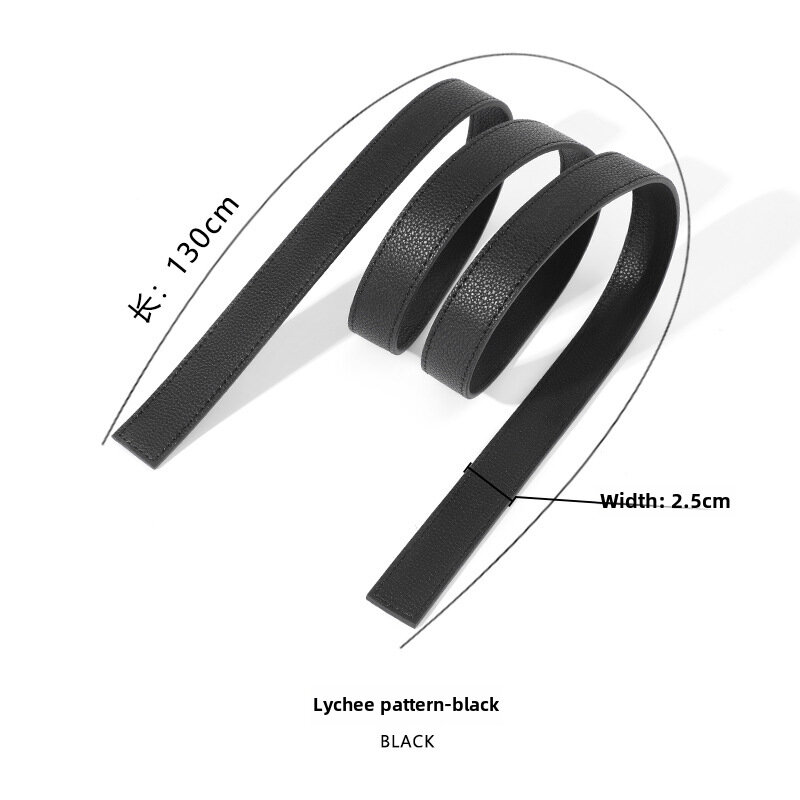 Кожаные полоски DIY D-63, для багажа, с рисунком личи, 2,5см*130см, черные