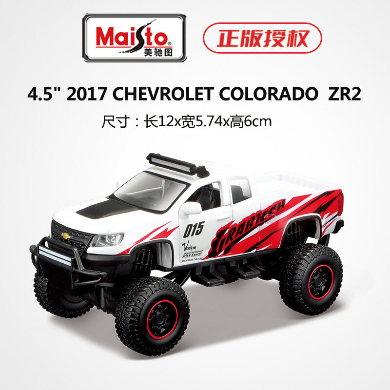Игрушечный автомобиль Meichitu, для мальчика, имитация пикапа Chevrolet Colorado ZR2, белый