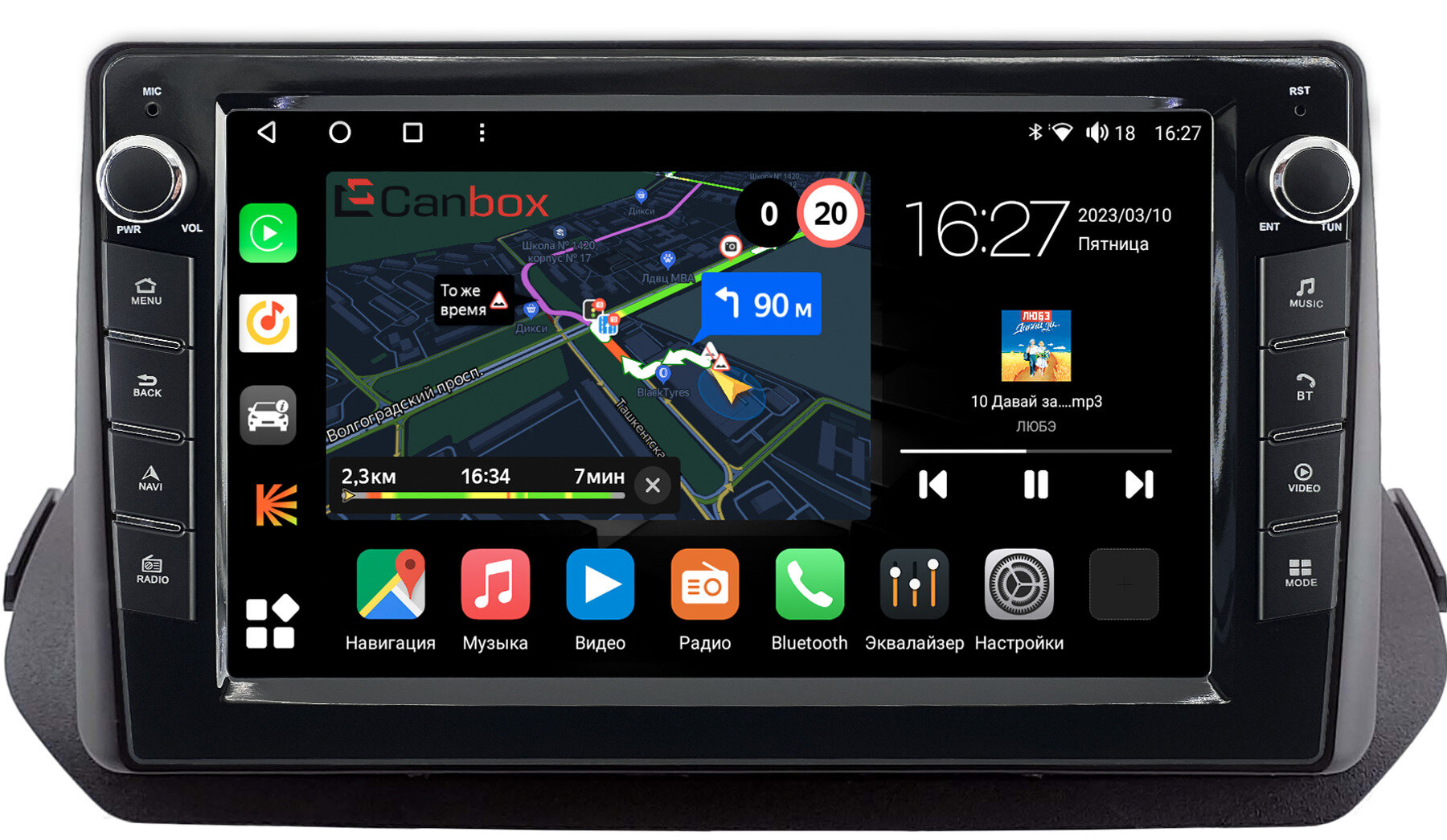 Штатная магнитола Mitsubishi Outlander 4 2021-2024 Canbox M-Line 7825-10-2559 Android 10 (4G-SIM, 2/32, DSP, QLed) С крутилками