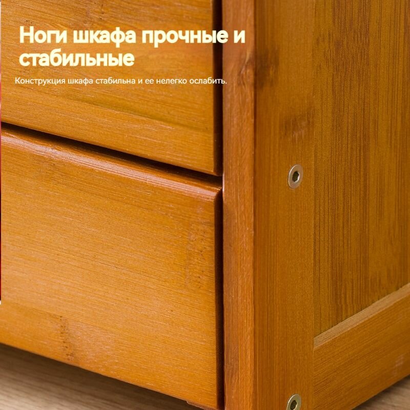 Хлебница — фото 1