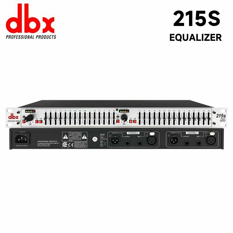 DBX-215S двойной 15-секционный эквалайзер для устранения низкочастотного шума