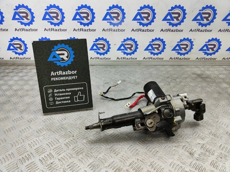 Б/У Электроусилитель руля Toyota Avensis T250 / Тойота Авенсис T250 1.6 3ZZFE 110 Л.С 2003