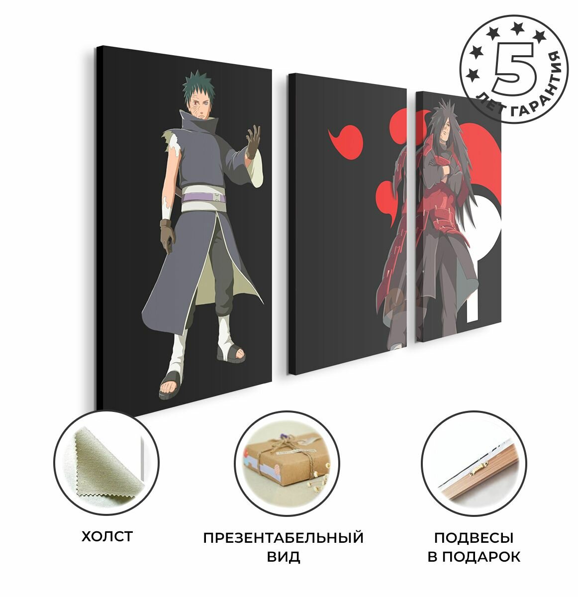 Большая модульная картина аниме для интерьера (гарантия от выцветания), абстракция из 3 частей в детскую / для интерьер / в офис / в гостиную / в спальню, 102 х 57 см, MaskOff