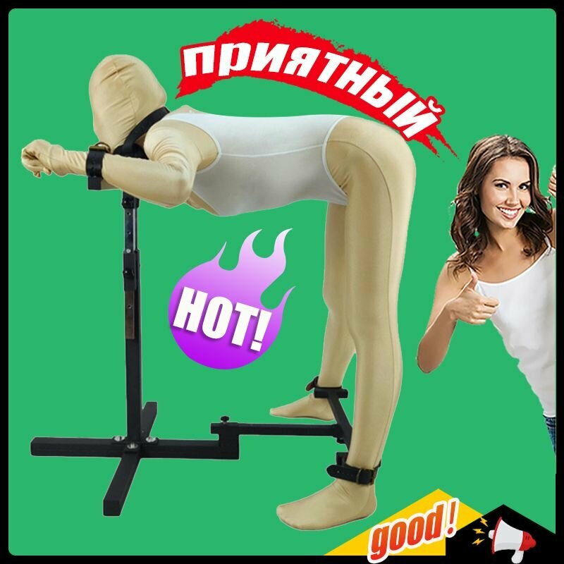 Игры для взрослых SM