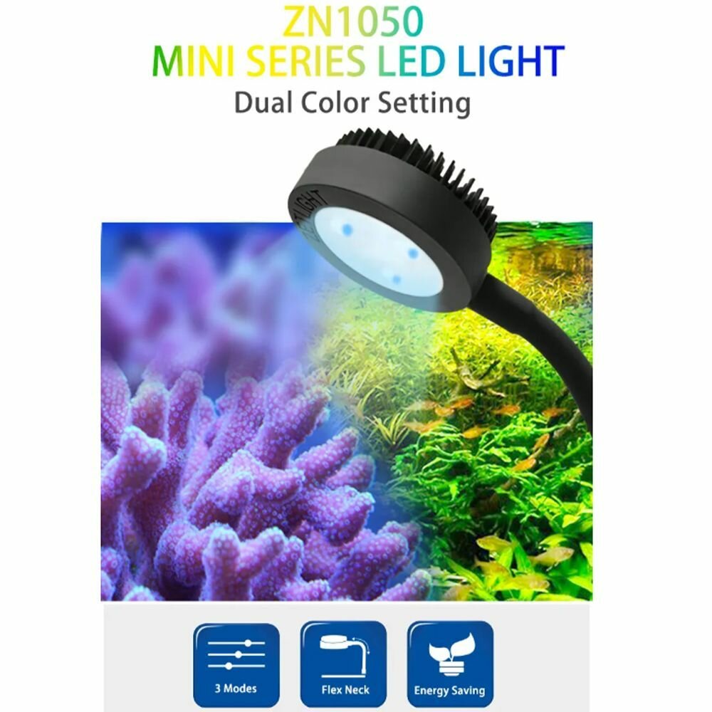 Светодиодная лампа ZETLIGHT M1 LED Full Spectrum Nano Small Aquarium Fish Tank Морская вода Морской коралловый риф LED и растительный свет