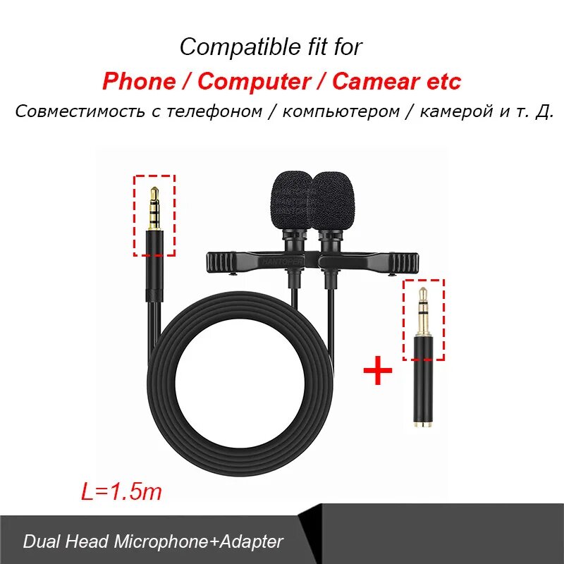 Петличный микрофон 3,5 мм Lavalier Omnidirectional Condenser Microphone Style 9