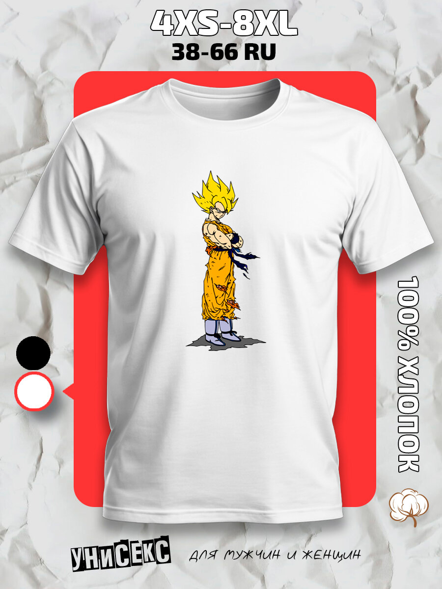 Футболка с принтом драгон бол dragon ball Сон Гоку