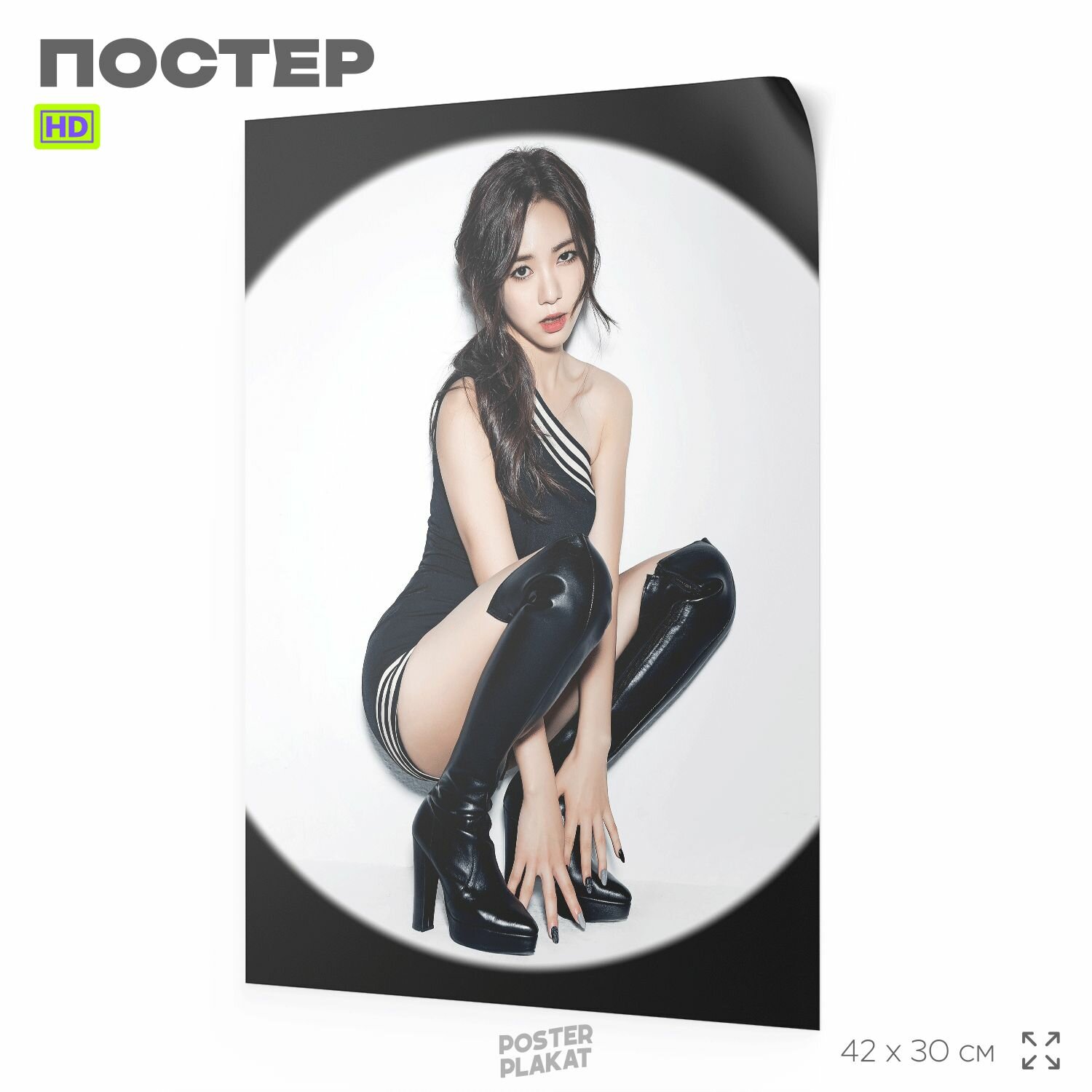 Постер для интерьера с Квон Мин А, группа Ace of Angels, AOA, А3 (420х297 мм), интерьерный, SilverPlane