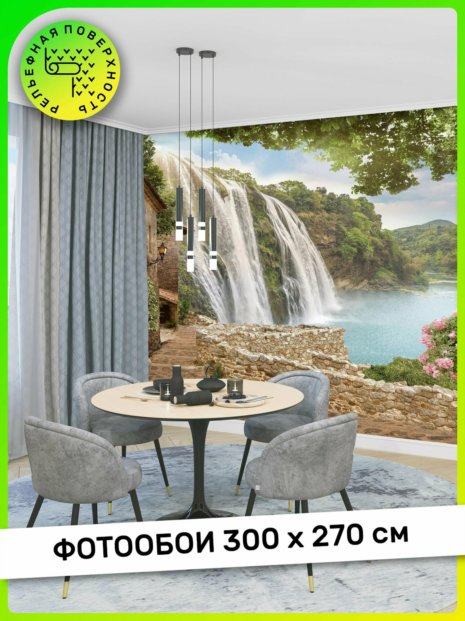 Фотообои, обои Фрески улочки на стену, в зал, гостиную, спальню, на кухню, 400 см x 270 см