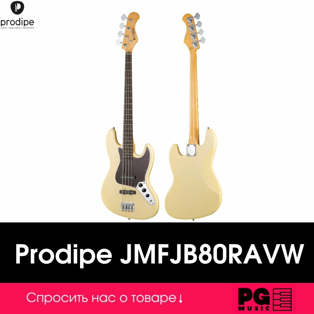 Бас-гитара Prodipe JMFJB80RAVW