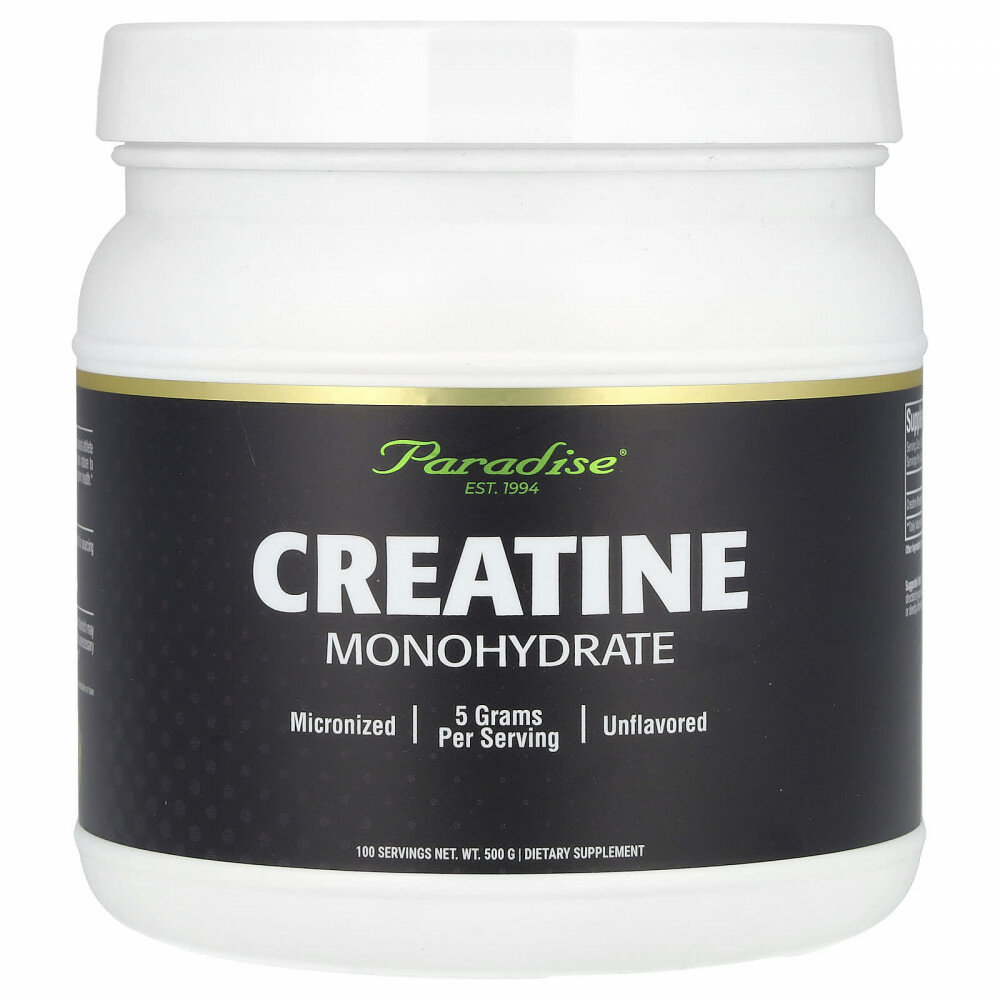 Paradise Herbs, Моногидрат креатина, без добавок, 500 г
