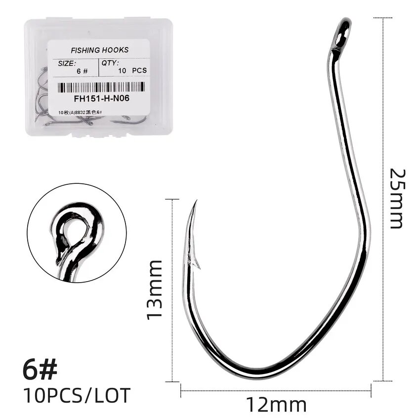 Колючие рыболовные крючки для сома из высокоуглеродистой стали V 6/0-10 Size-6