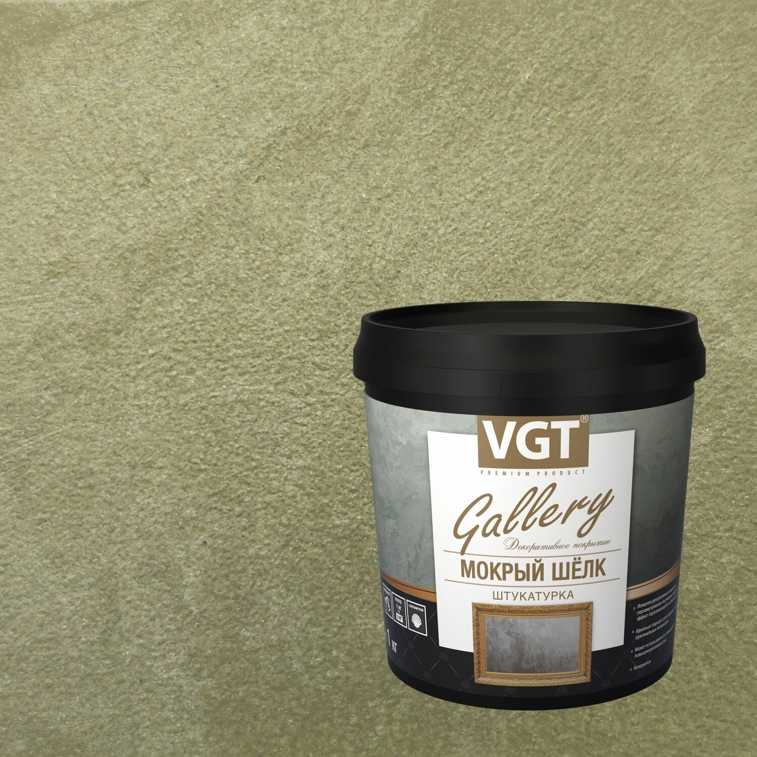 Штукатурка декоративная VGT Gallery Мокрый Шелк (1кг) 2324