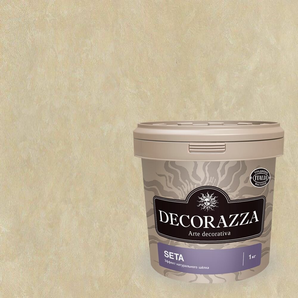 Декоративная штукатурка с эффектом натурального шелка Decorazza Seta (1кг) ST 11-175