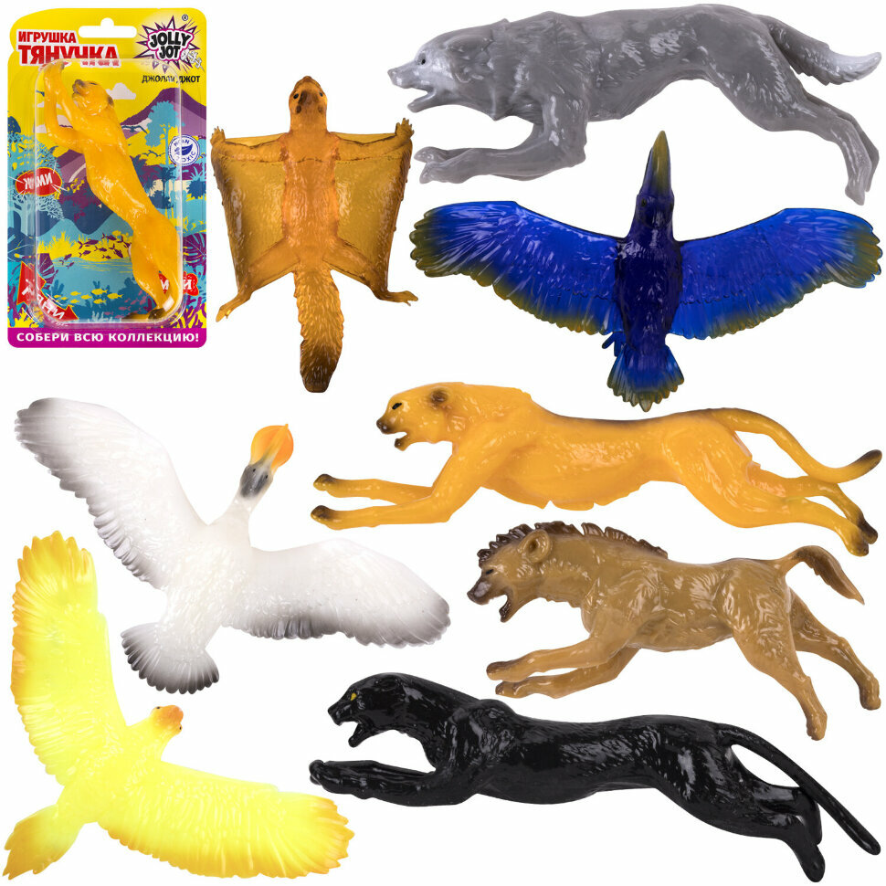 Фигурка-антистресс тянучка "Животные и птицы", ассорти 8 видов, JOLLY JOT (джолли джот), 665944, 8 штук, 665944