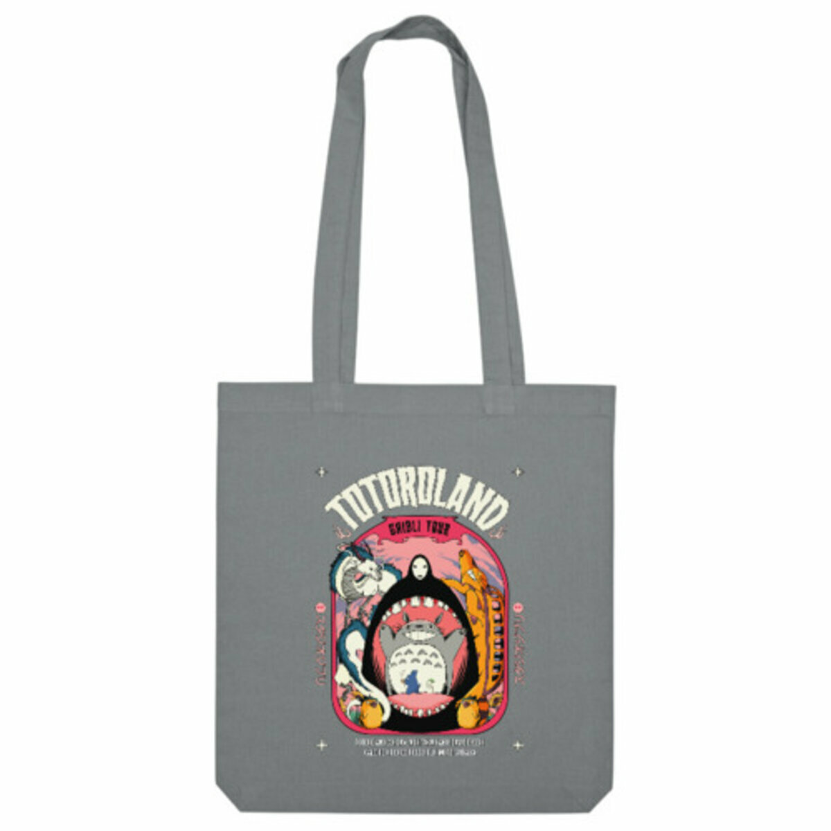 Сумка шоппер