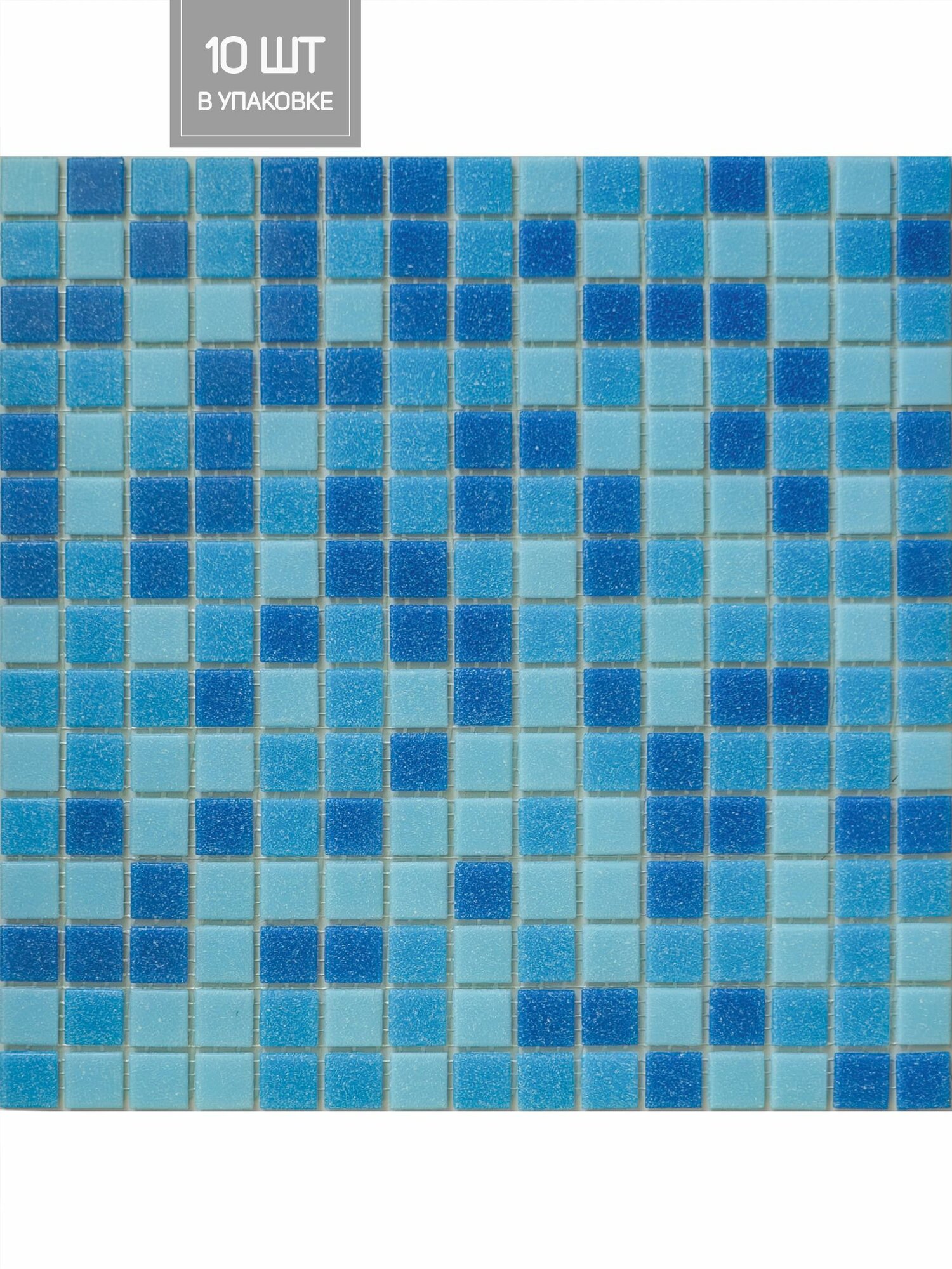 Elada Mosaic. Мозаика MC107 (327*327*4мм) голубая, Elada Mosaic, коробка, в коробке 10 матриц, 1,07 кв. м.