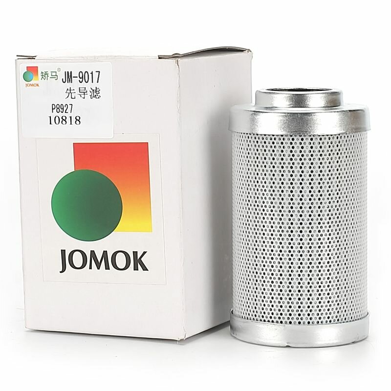 P8927Гидравлический фильтр для спецтехники экскаватора Фильтрующий элемент для возврата гидравлического масла