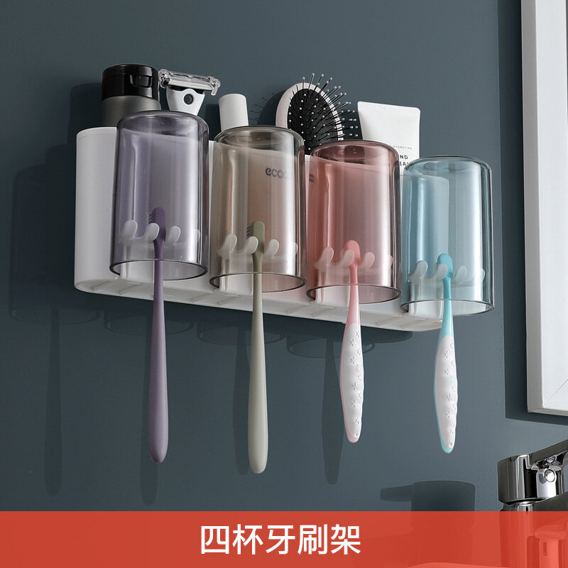 Держатель для зубной щетки Ecoco "Набор цилиндров", настенный, пластик, красный