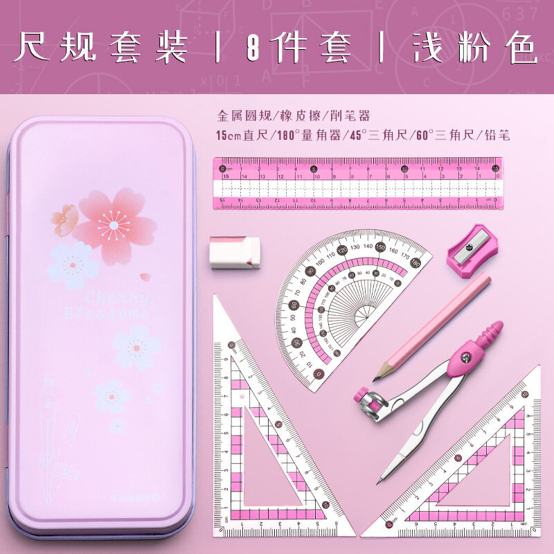 Набор для рисования Reverse "Линейка-Треугольник", розовый, пластик, 15 см