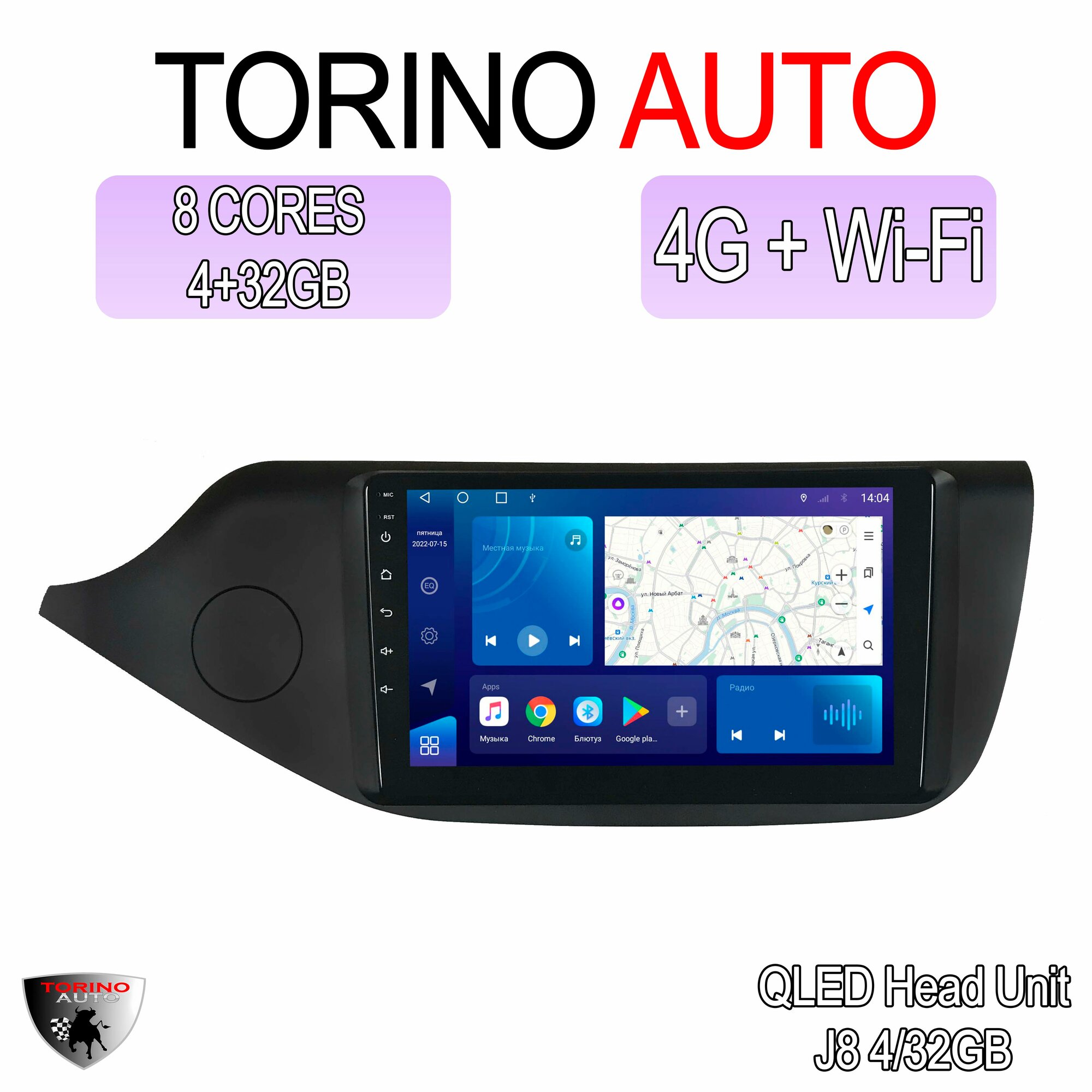 Магнитола TS10S на Kia Ceed 2012-2018 Android 4/32GB