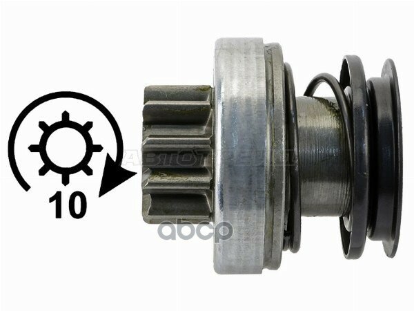 Бендикс Ford Fiesta 95-19 / Focus 04-15 Sat арт. ST-217-0081