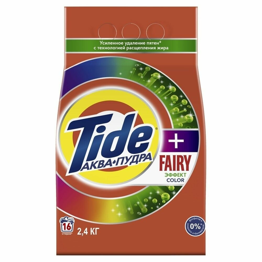 Стиральный порошок автомат Tide СМС Fairy эффект Color, 2,4 кг (81769295)