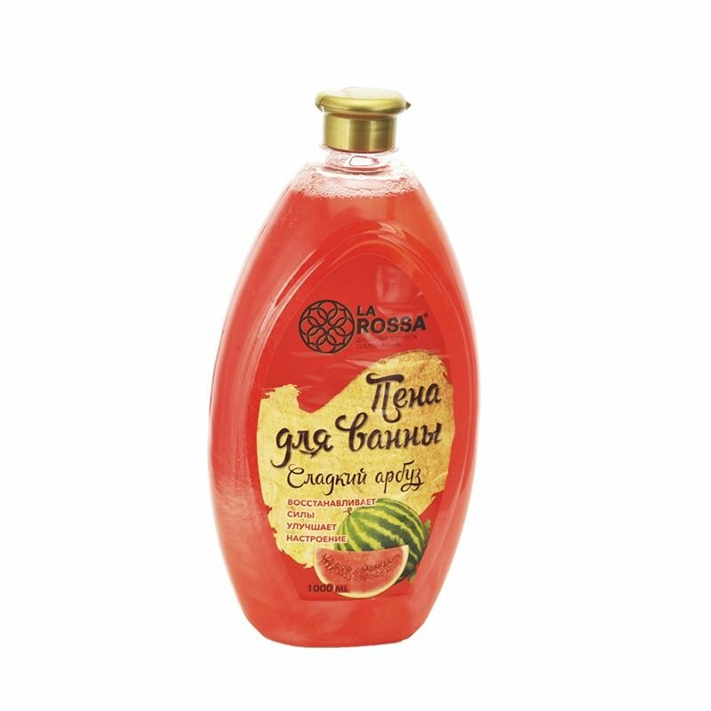 Пена для ванны LAROSSA освежающая, Cладкий арбуз, 1 л