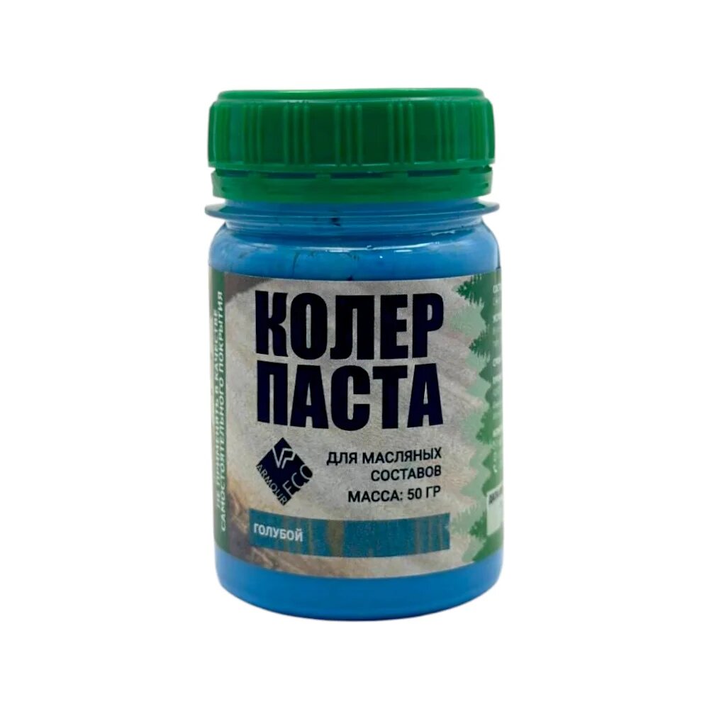 Колер-паста ARMOUR РМ "Голубой" 50 гр 4673729660525, 02 мм