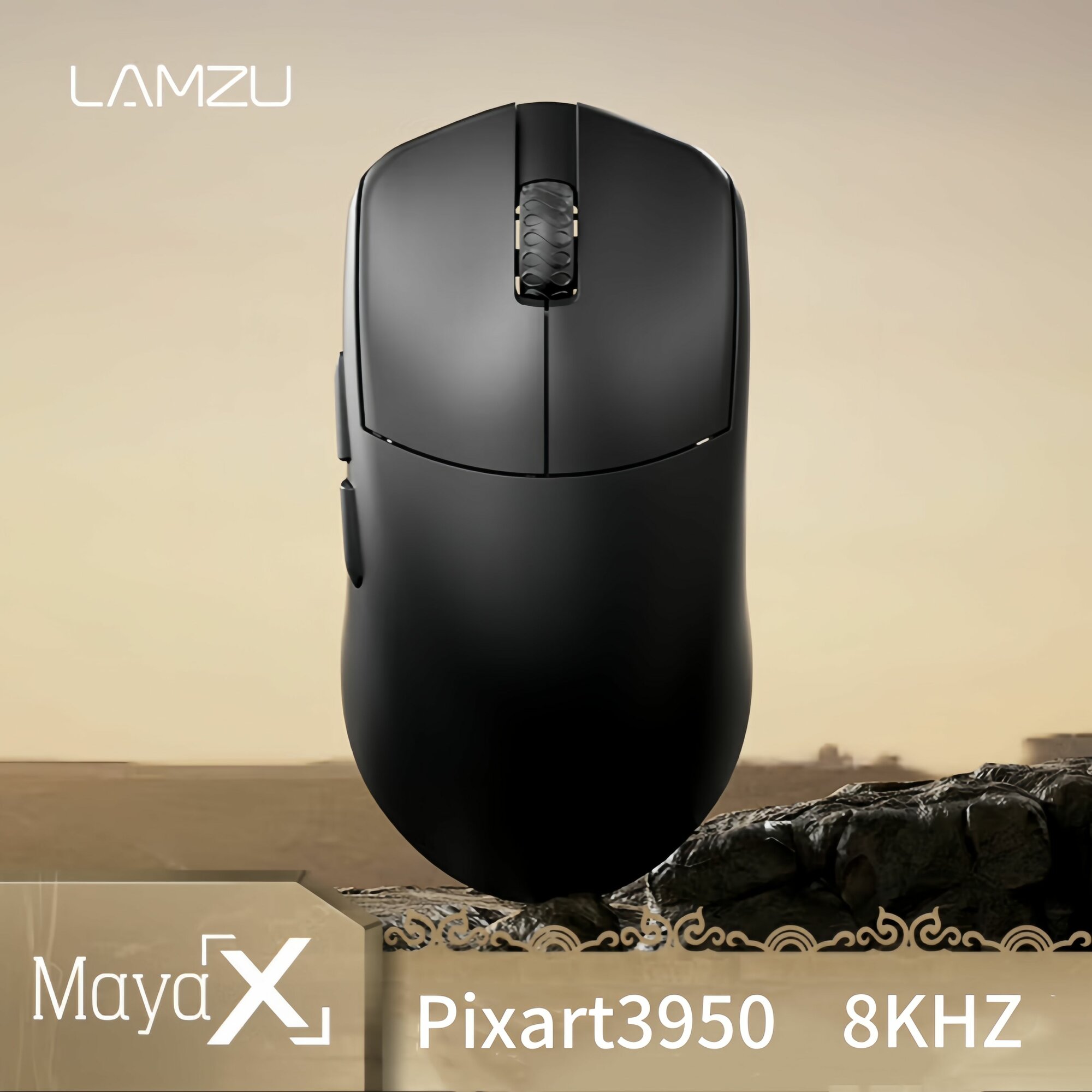 Беспроводная игровая мышь LAMZU MAYA X с приемником 8K