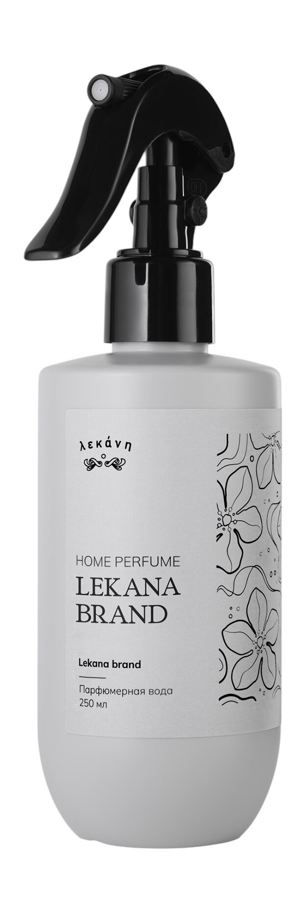 LEKANA BRAND Спрей для дома Black Pepper, 250 мл