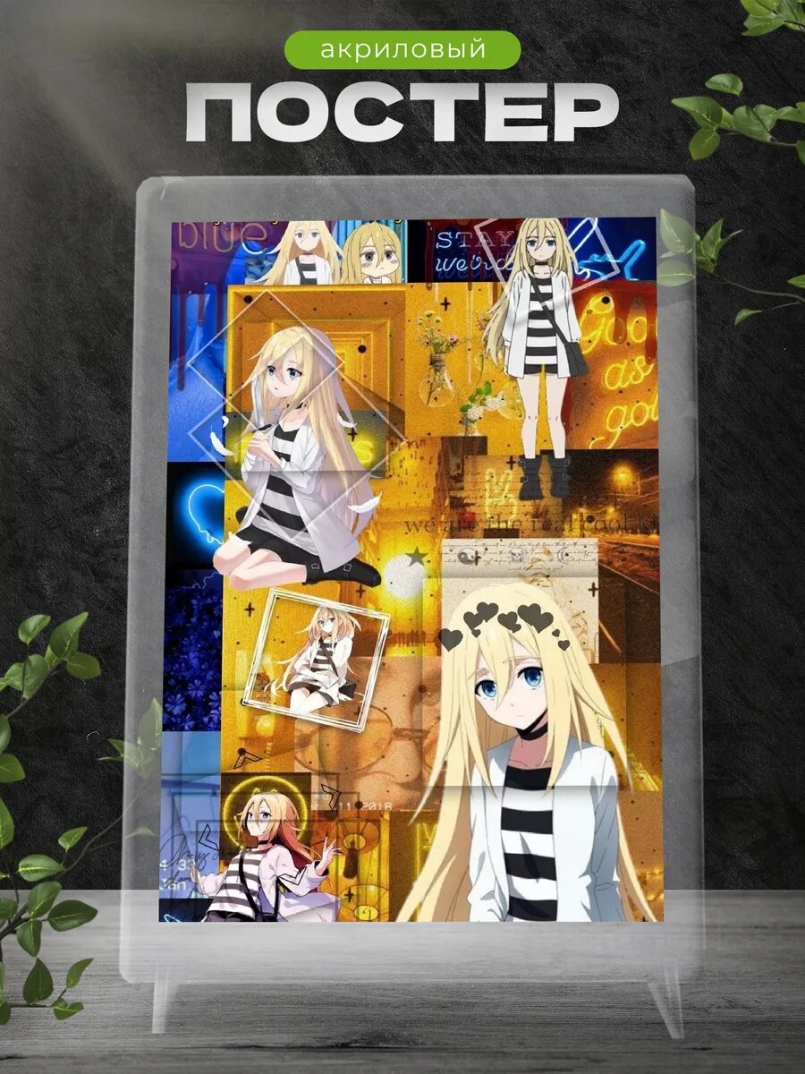 Акриловый постер на подставке с цветным принтом ангел кровопролития открытка подарочная