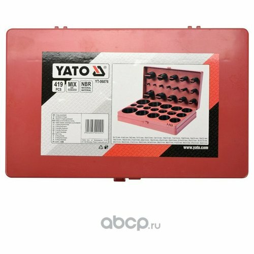 Инструмент Yato YT06876
