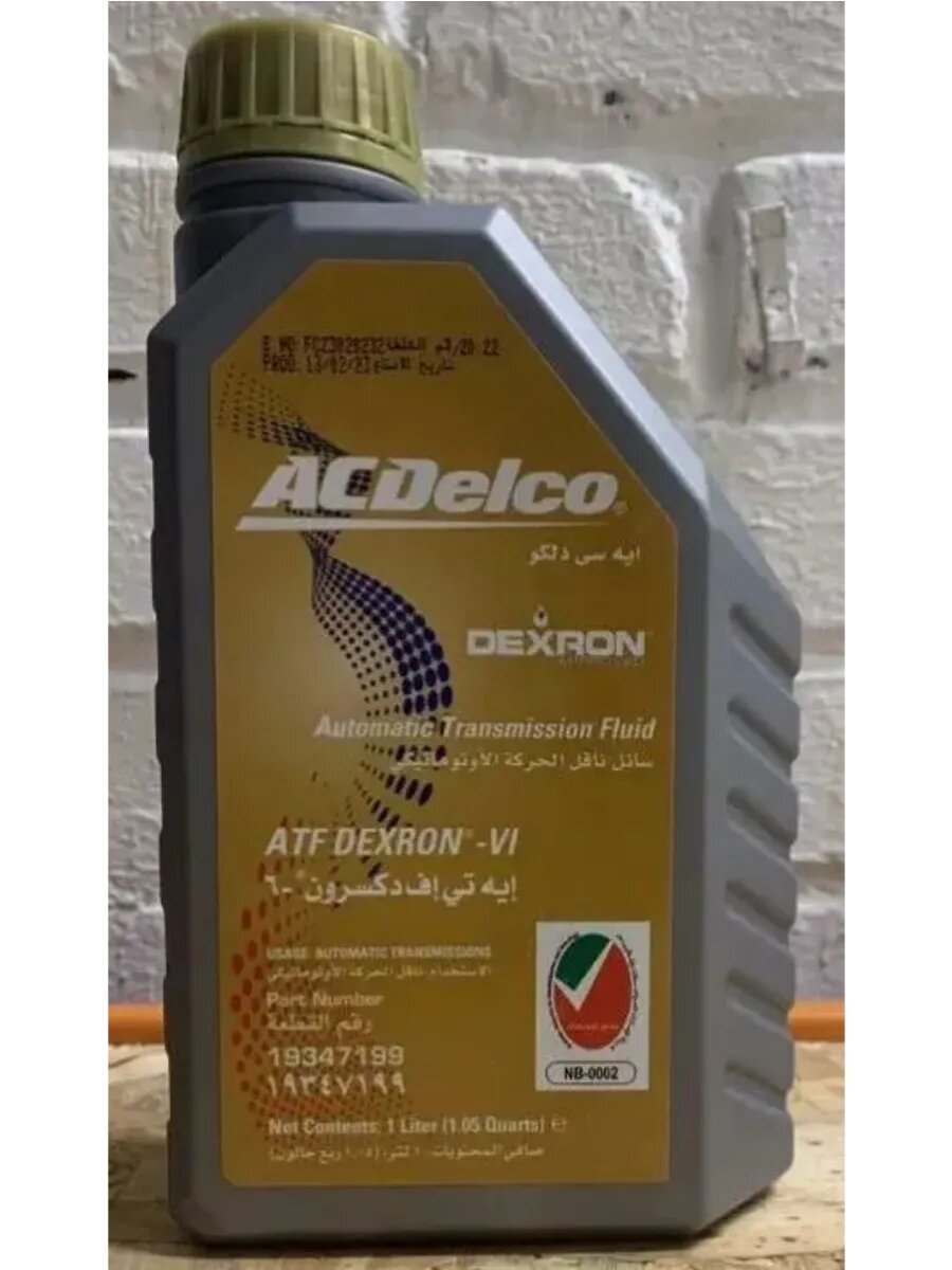 Масло трансмиссионное AcDelco ATF Dexron-VI 1л 19347199