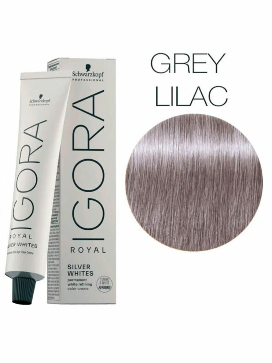 Краска для волос Igora Royal Silver Whites Grey Lilac Холодная сирень, 60 мл