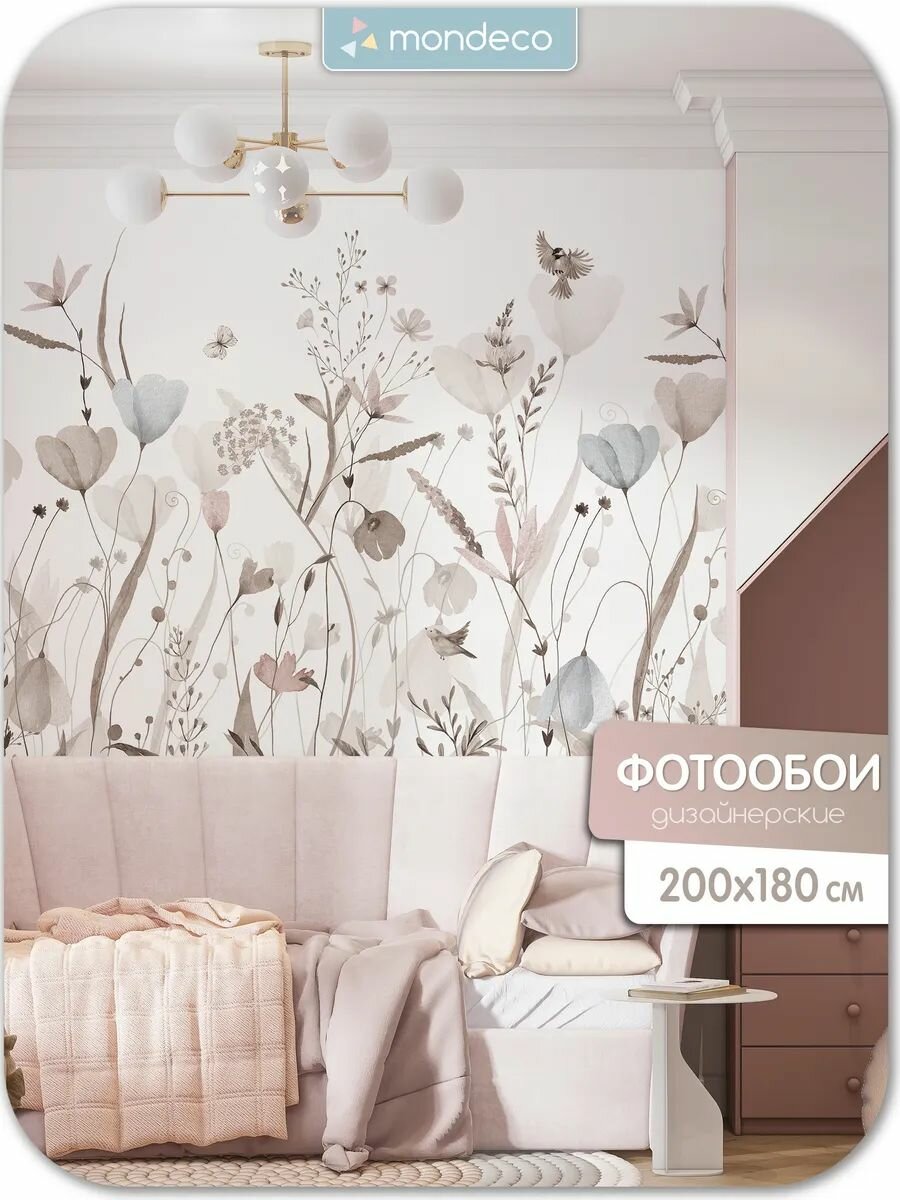 Фотообои Цветы и Птички в детскую 200х180 см флизелиновые